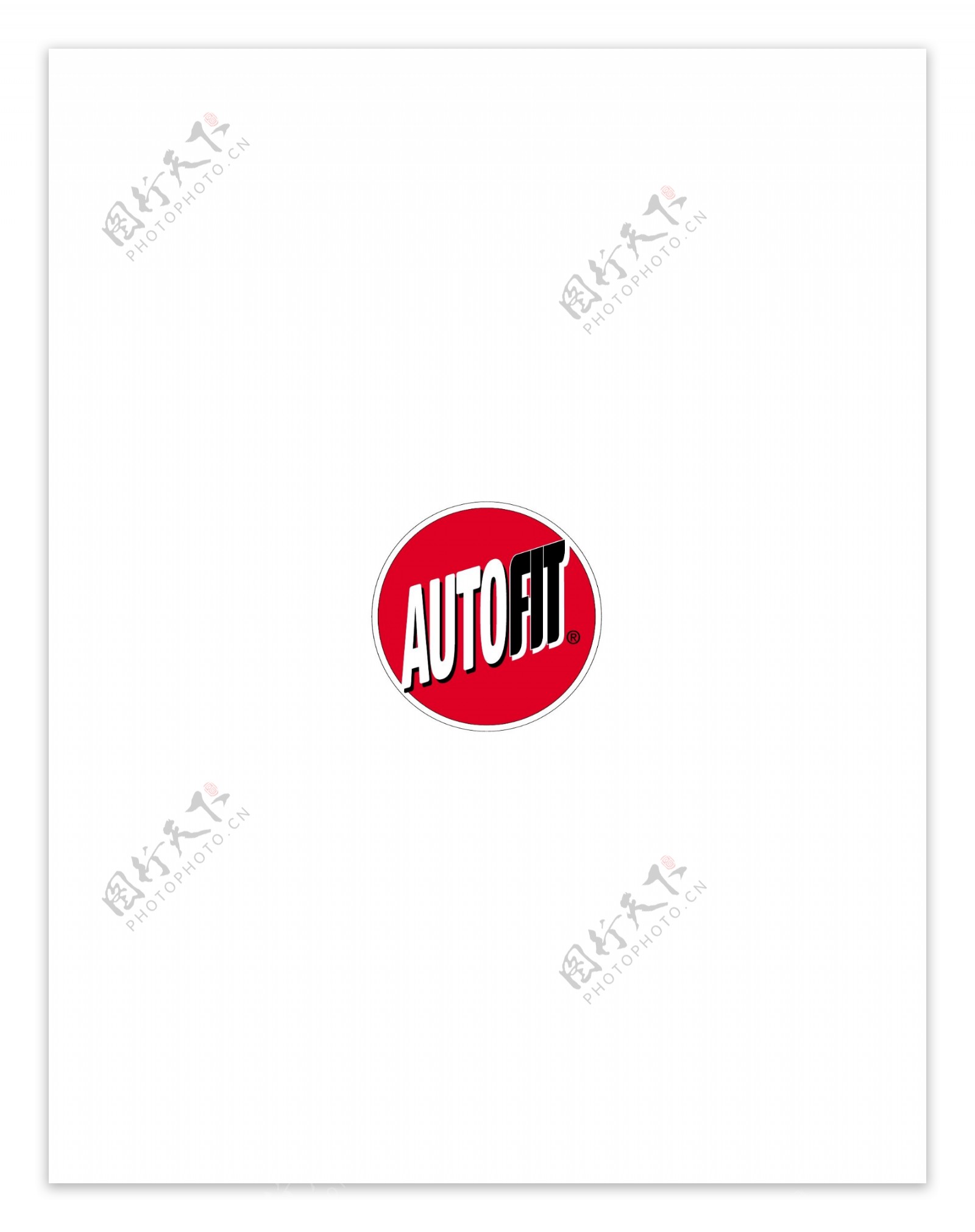 Autofitlogo设计欣赏Autofit汽车标志图下载标志设计欣赏图片素材-编号02640683-图行天下