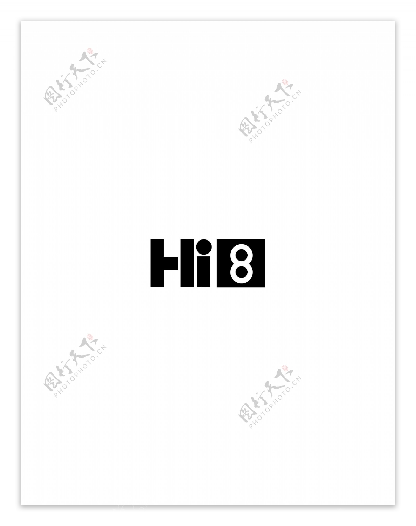 Hi8logo设计欣赏电脑相关行业LOGO标志Hi8下载标志设计欣赏图片素材-编号02644443-图行天下