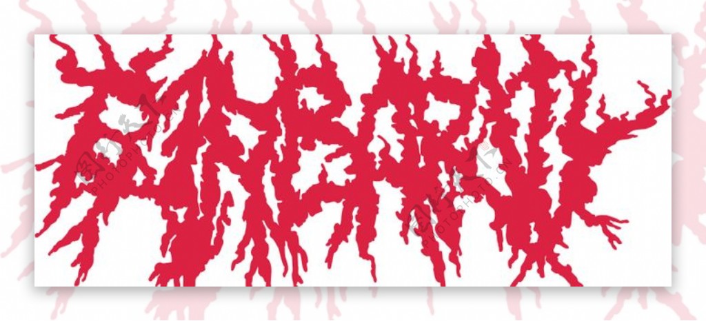 BARBARITYlogo设计欣赏BARBARITY乐队标志下载标志设计欣赏图片素材-编号02644953-图行天下