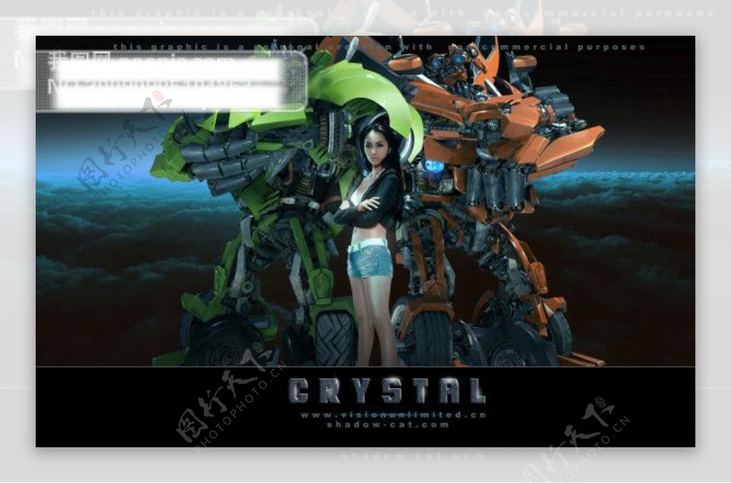 变形金刚桌面背景图片6图片素材-编号03915393-图行天下