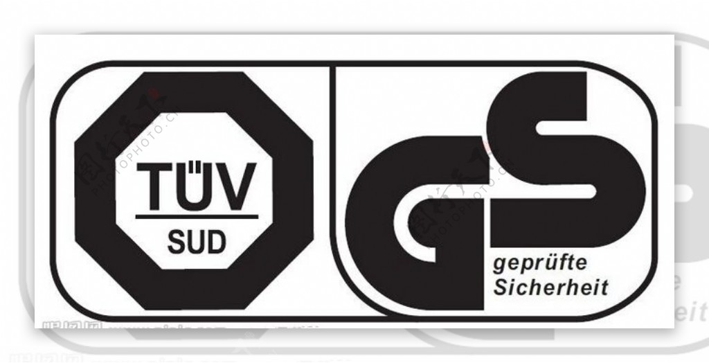 GS标志图片素材-编号03987583-图行天下