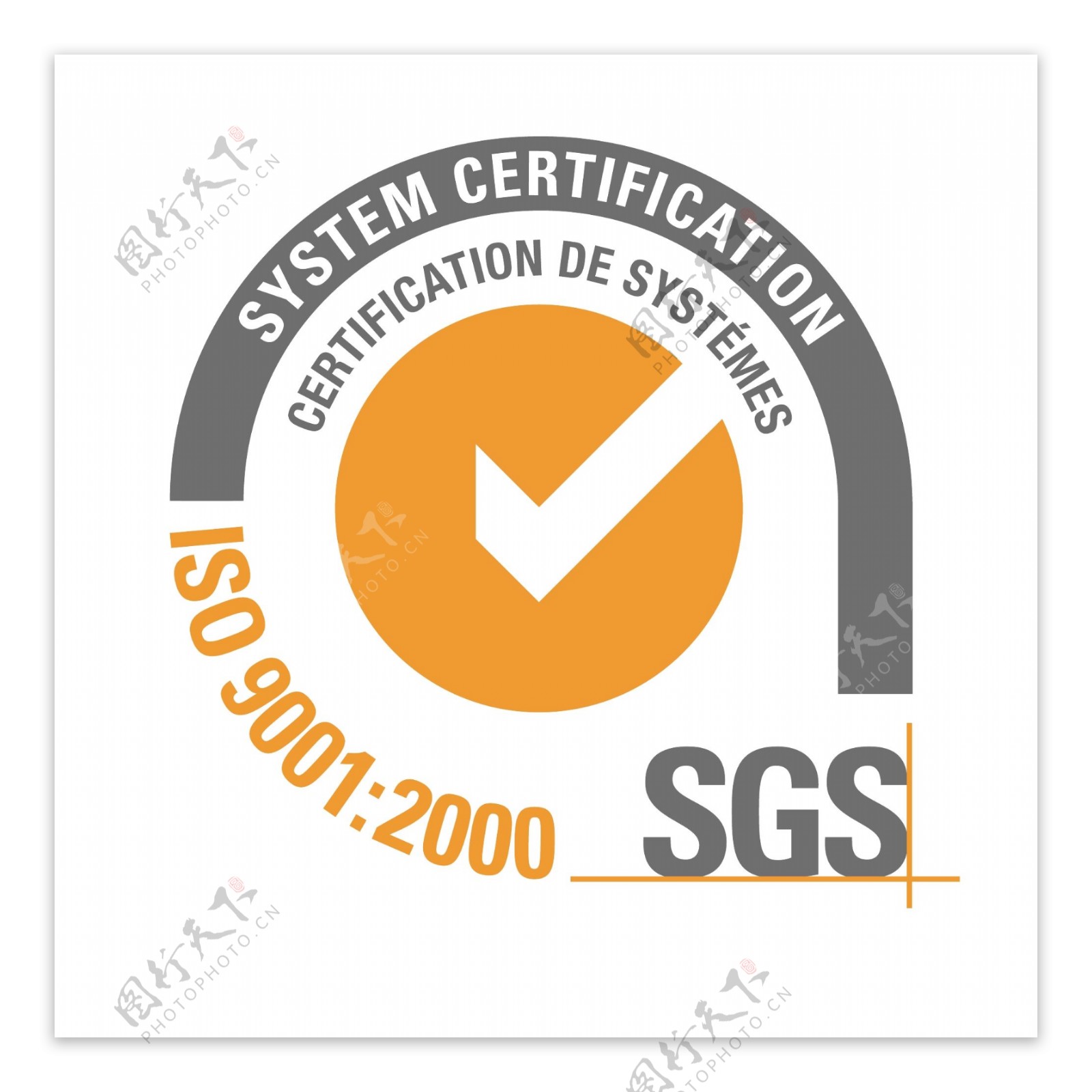 SGS图片素材-编号04702703-图行天下