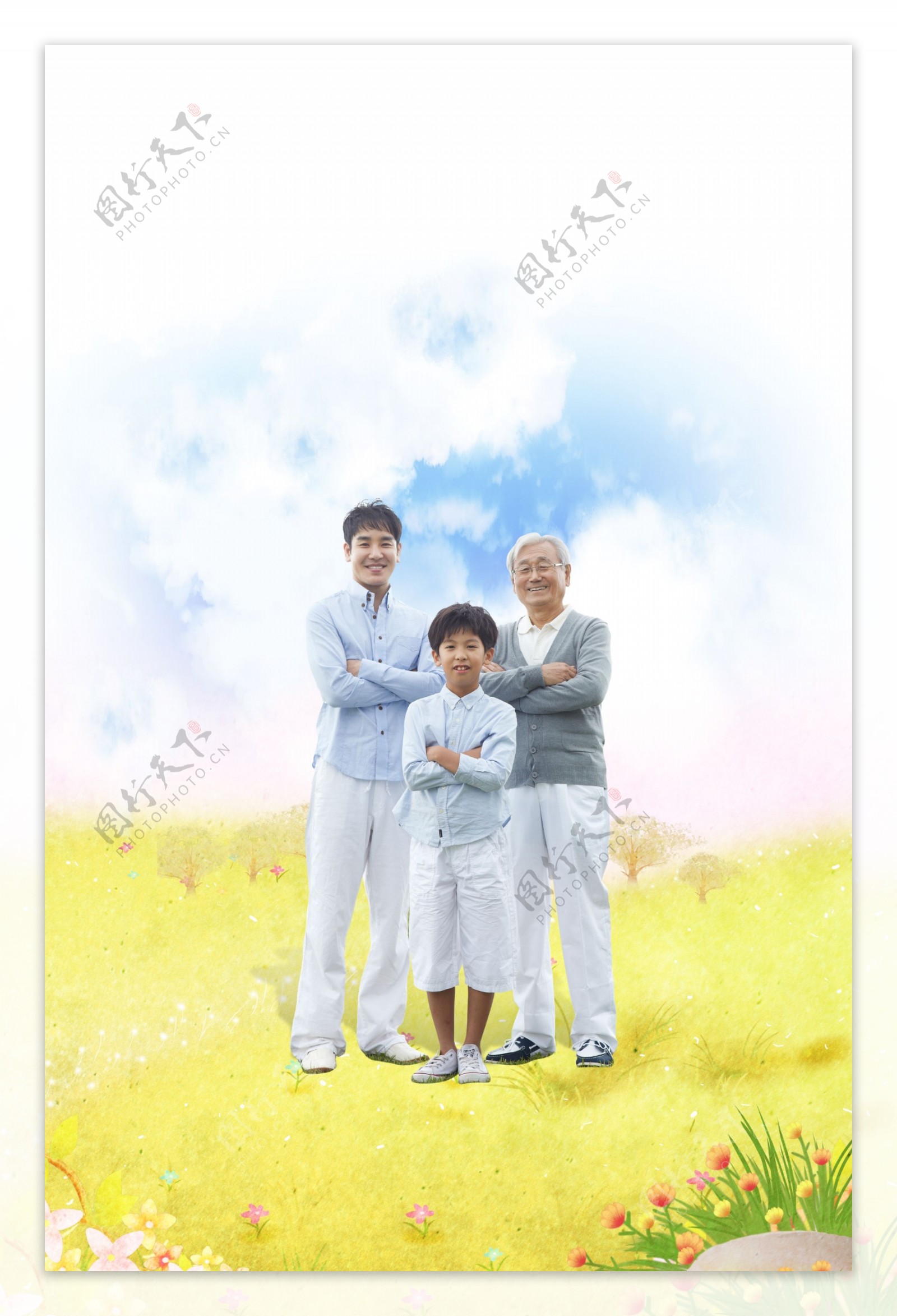 孝敬父母图片素材-编号05509423-图行天下