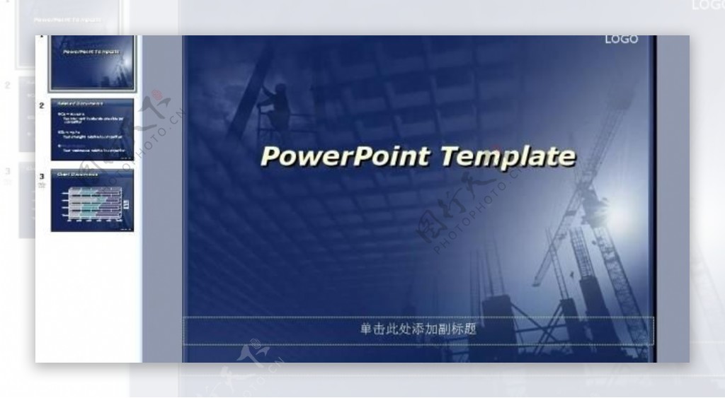 ppt背景模板图片素材-编号06095103-图行天下