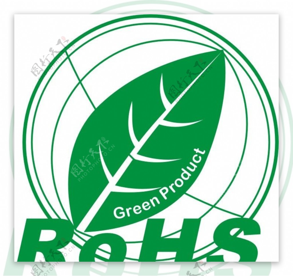 RoHS标志图片素材-编号09482743-图行天下