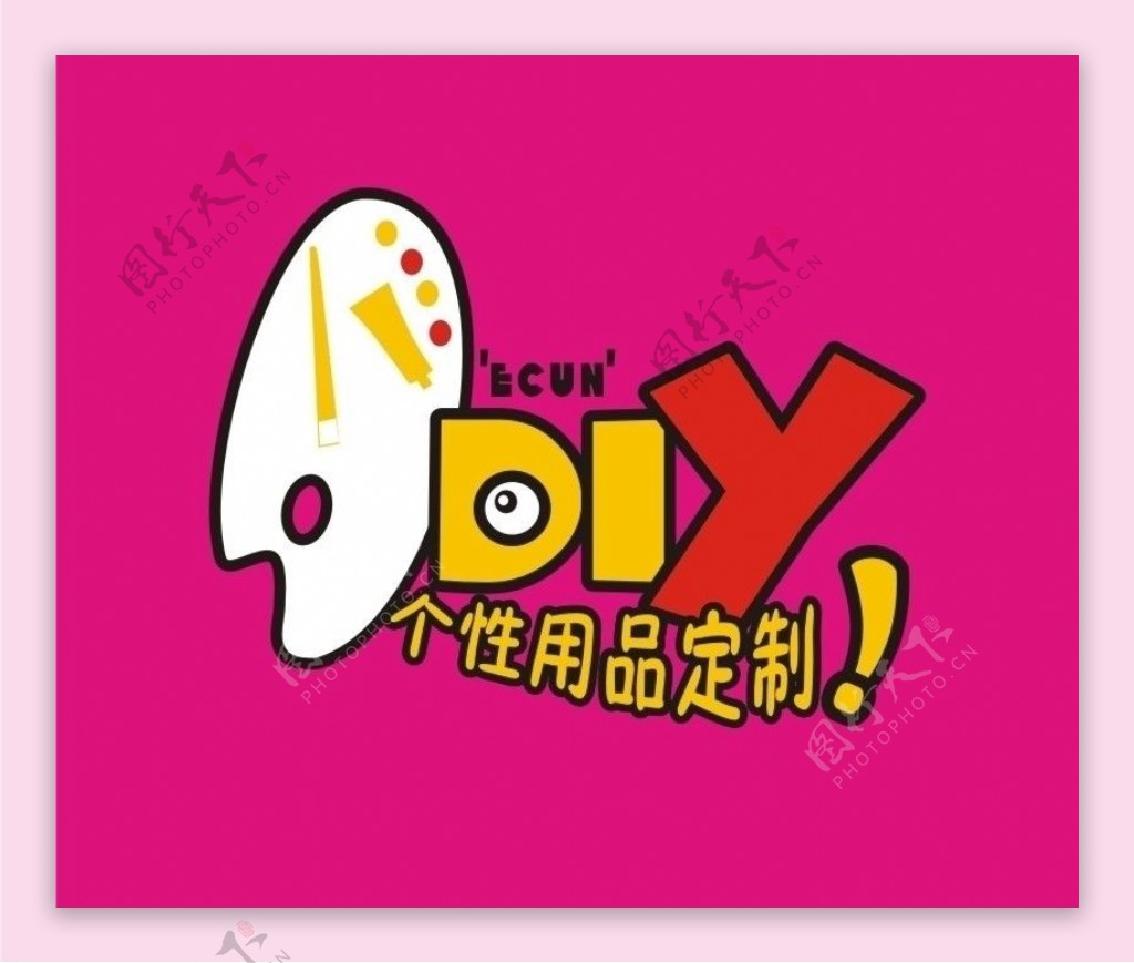 diy标志设计图片素材-编号10867003-图行天下