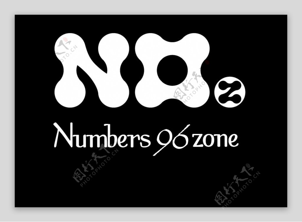 numberszone图片素材-编号11065343-图行天下