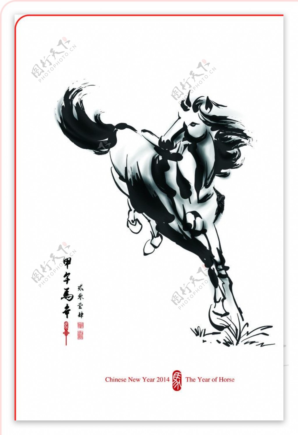 马到成功图片素材-编号11269963-图行天下