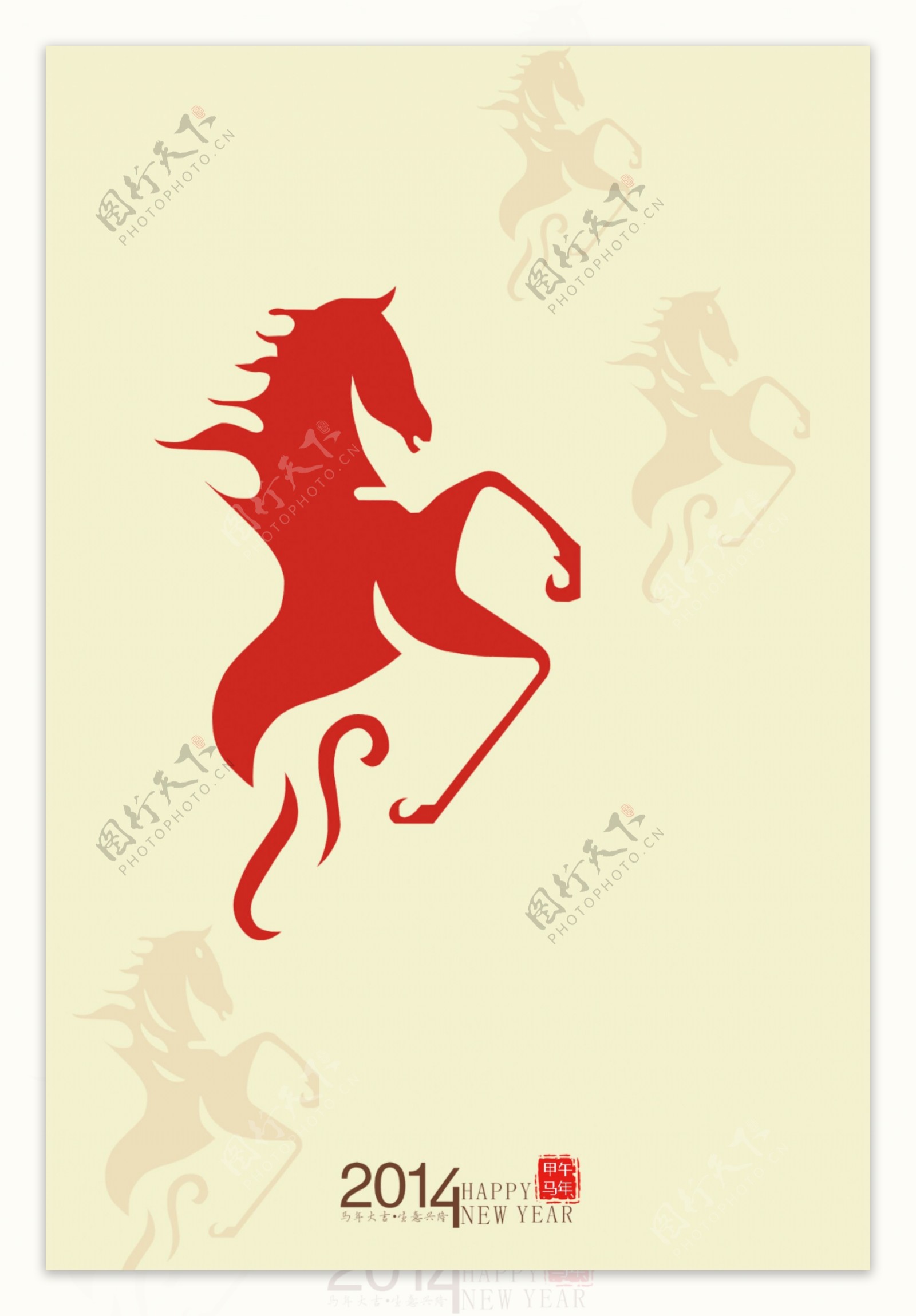 马到成功图片素材-编号12001403-图行天下