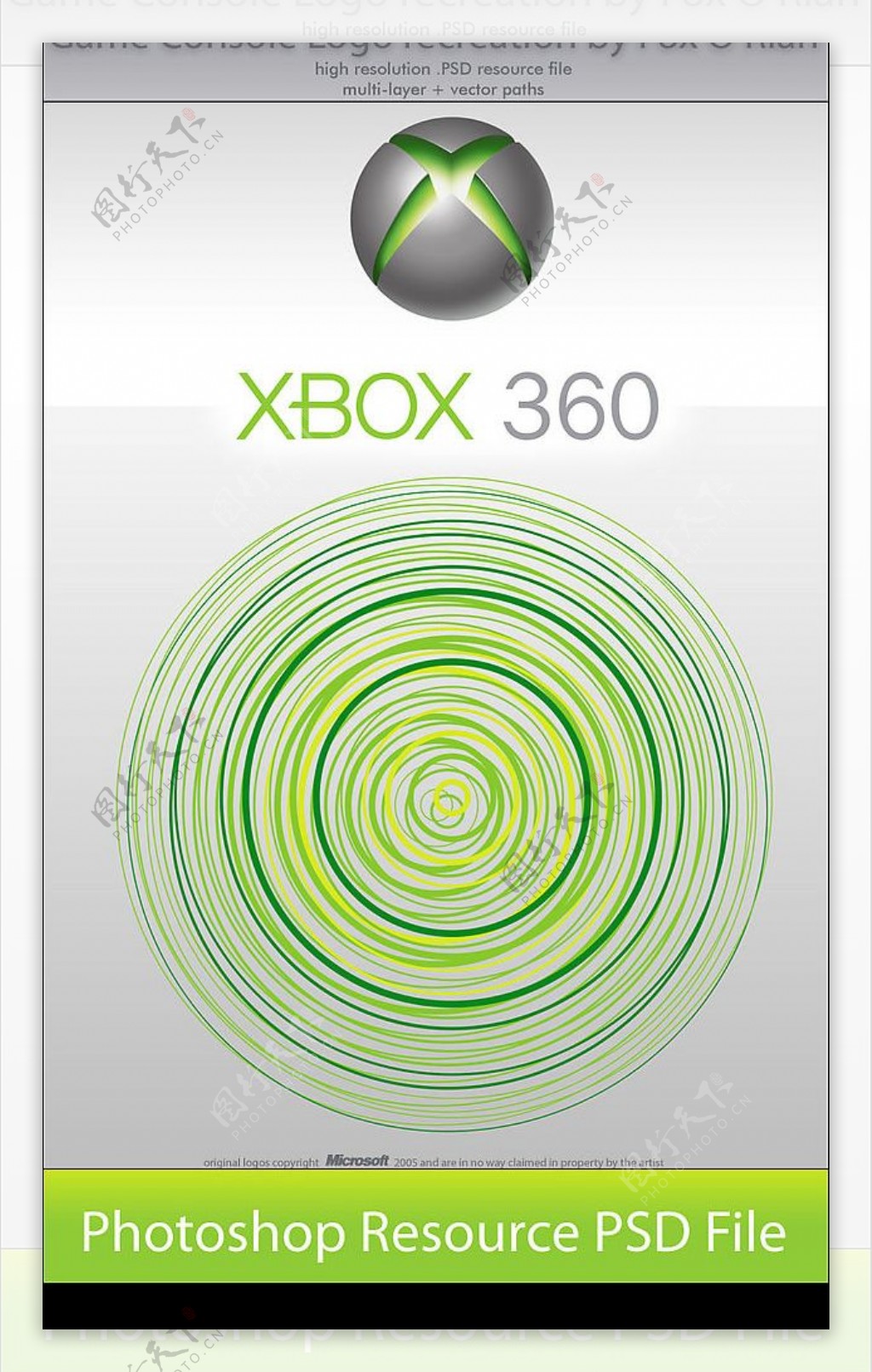 xbox360设计图图片素材-编号13220573-图行天下