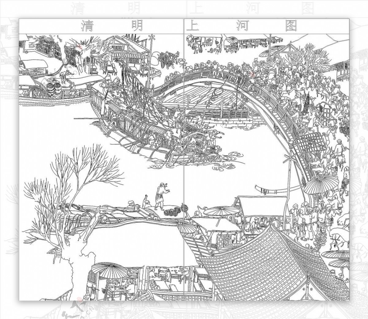 玻璃花纹图片素材-编号15030023-图行天下