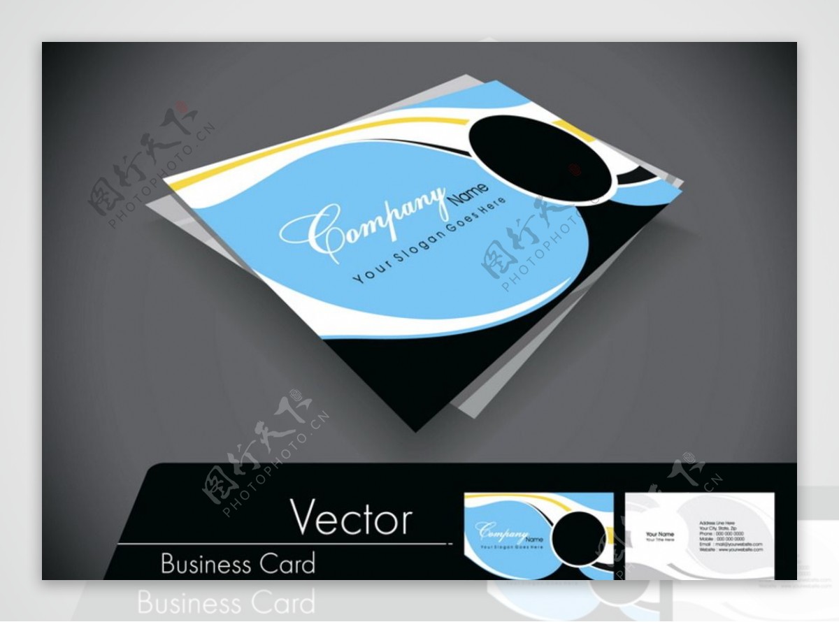 名片模板图片素材-编号17522033-图行天下