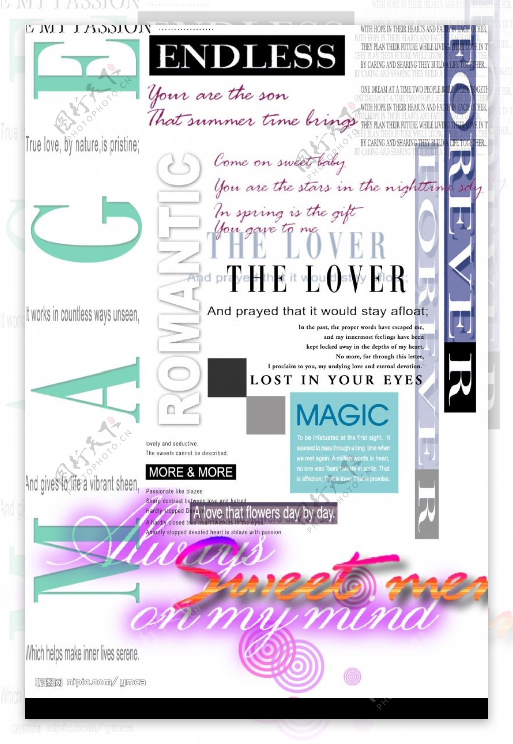 美工字体图片素材-编号19163993-图行天下