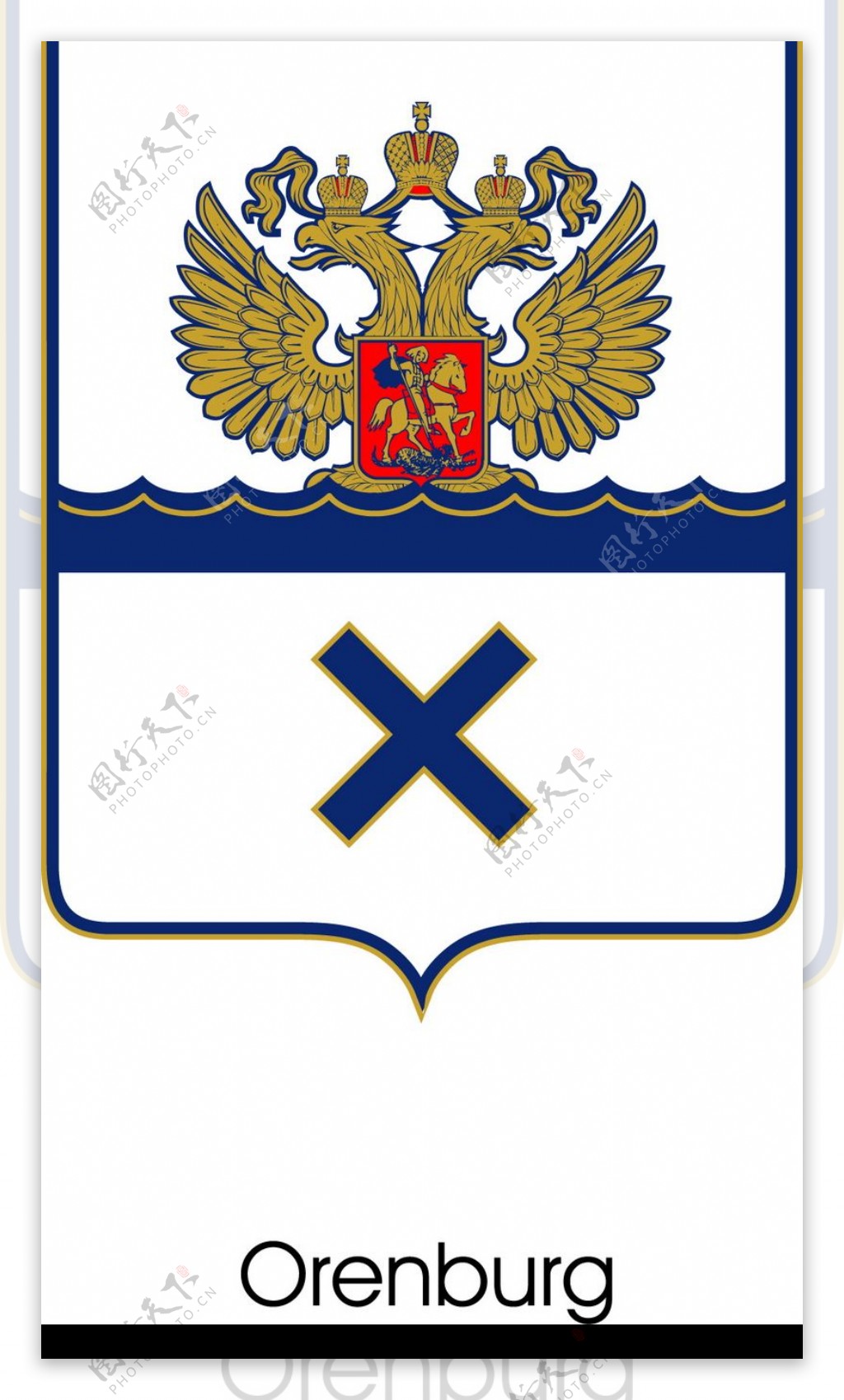 军事武装标志0161图片素材-编号20366833-图行天下