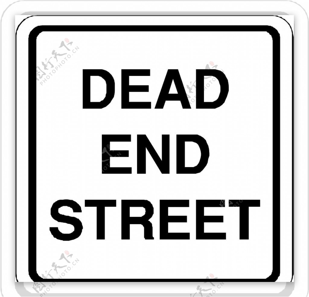 交通标识0122图片素材-编号20579443-图行天下