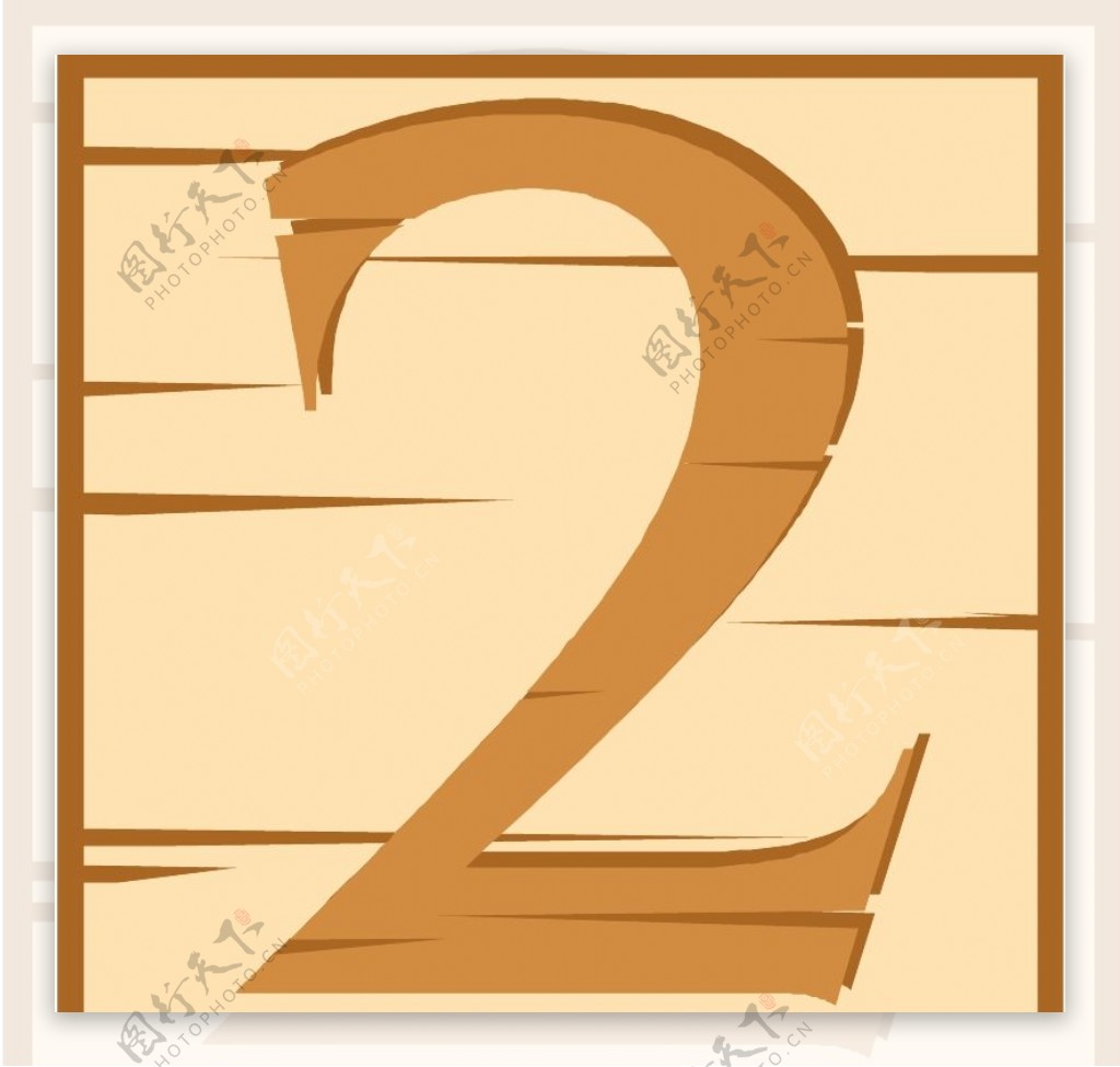 数字0182图片素材-编号20628403-图行天下