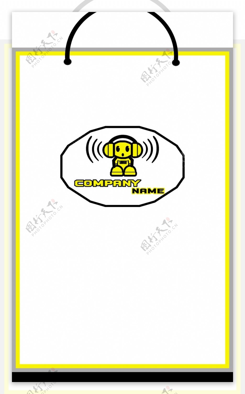 商务VI模板0185图片素材-编号20723083-图行天下