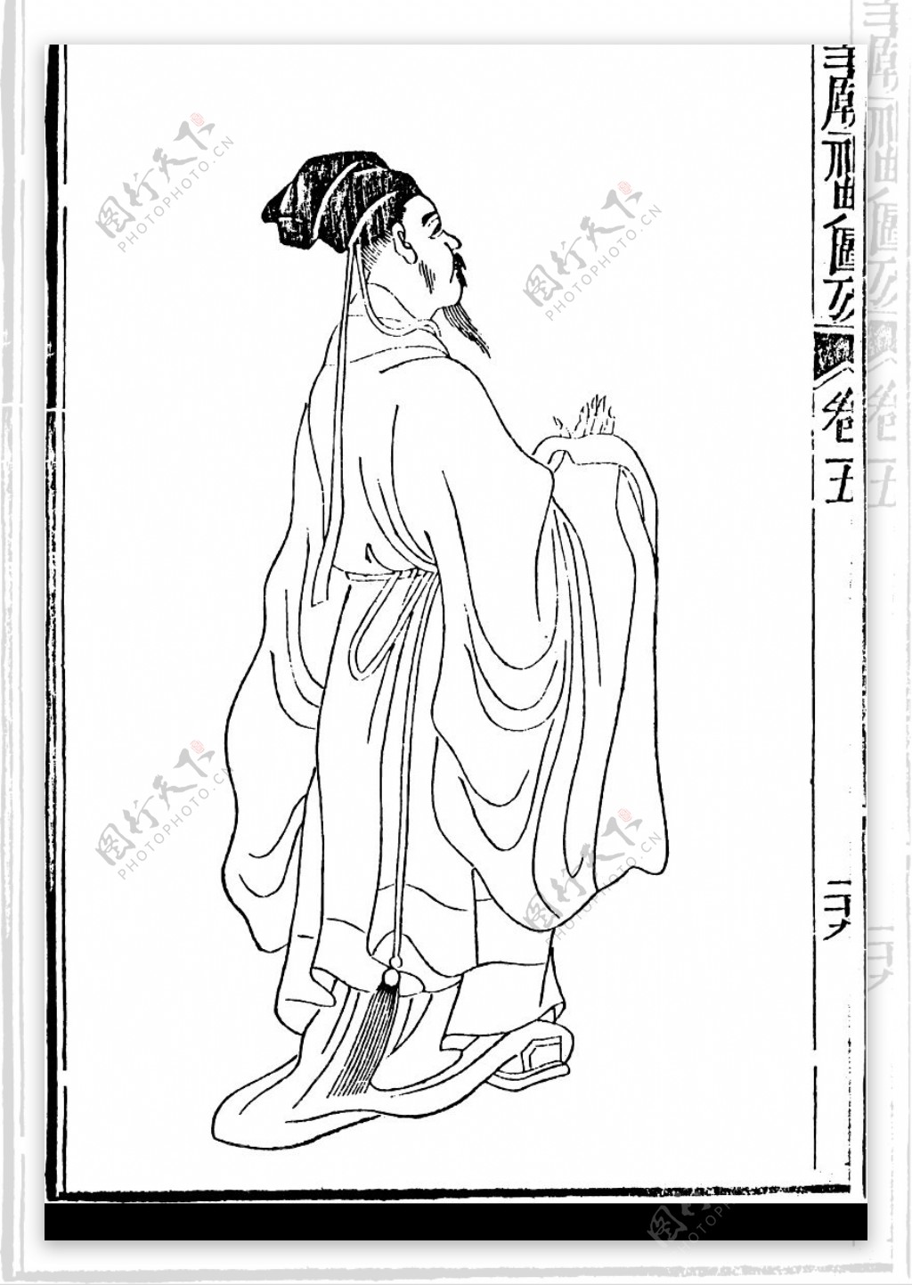 人物0416图片素材-编号20805173-图行天下