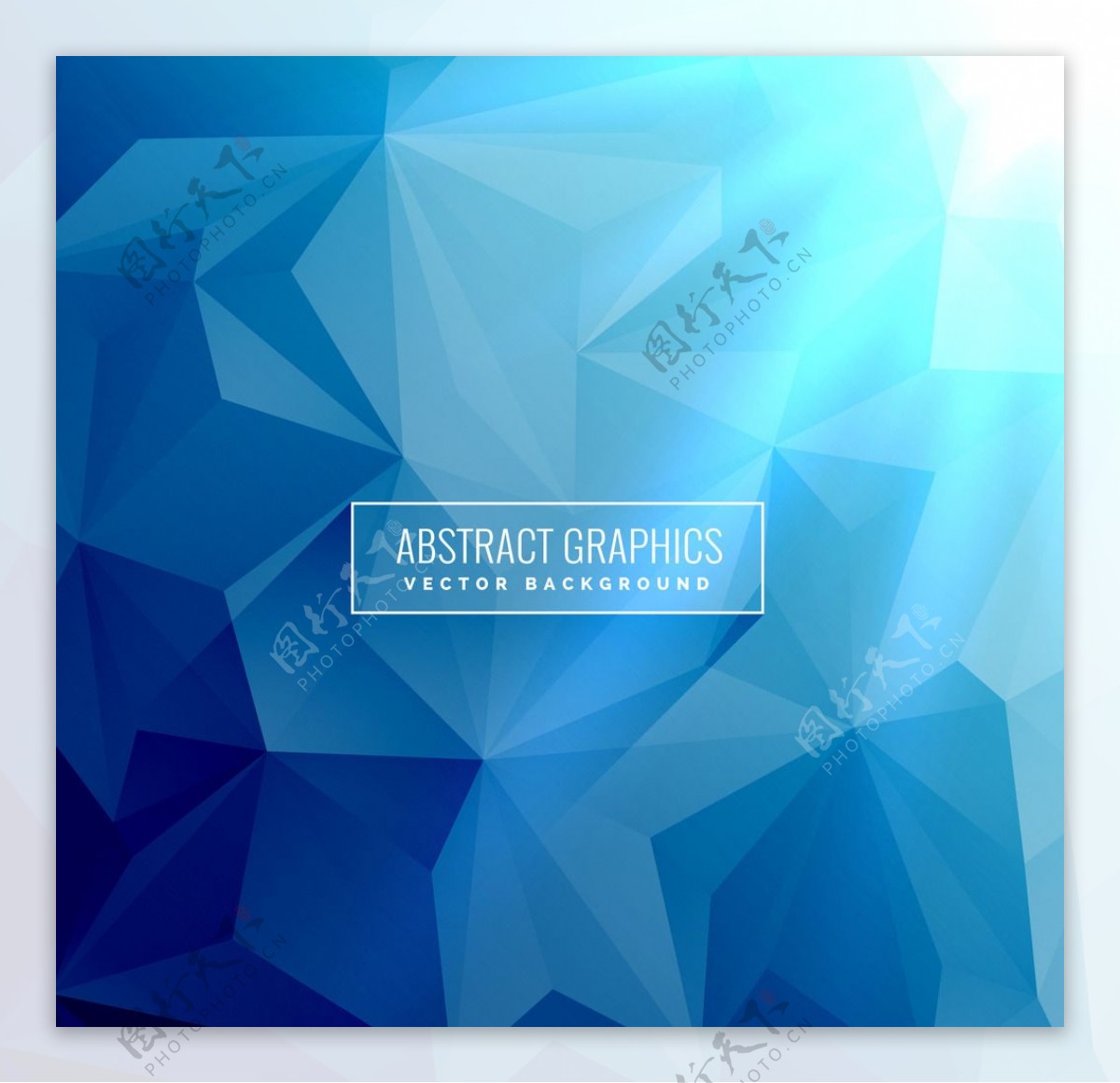 蓝色矢量背景图片素材-编号22831313-图行天下