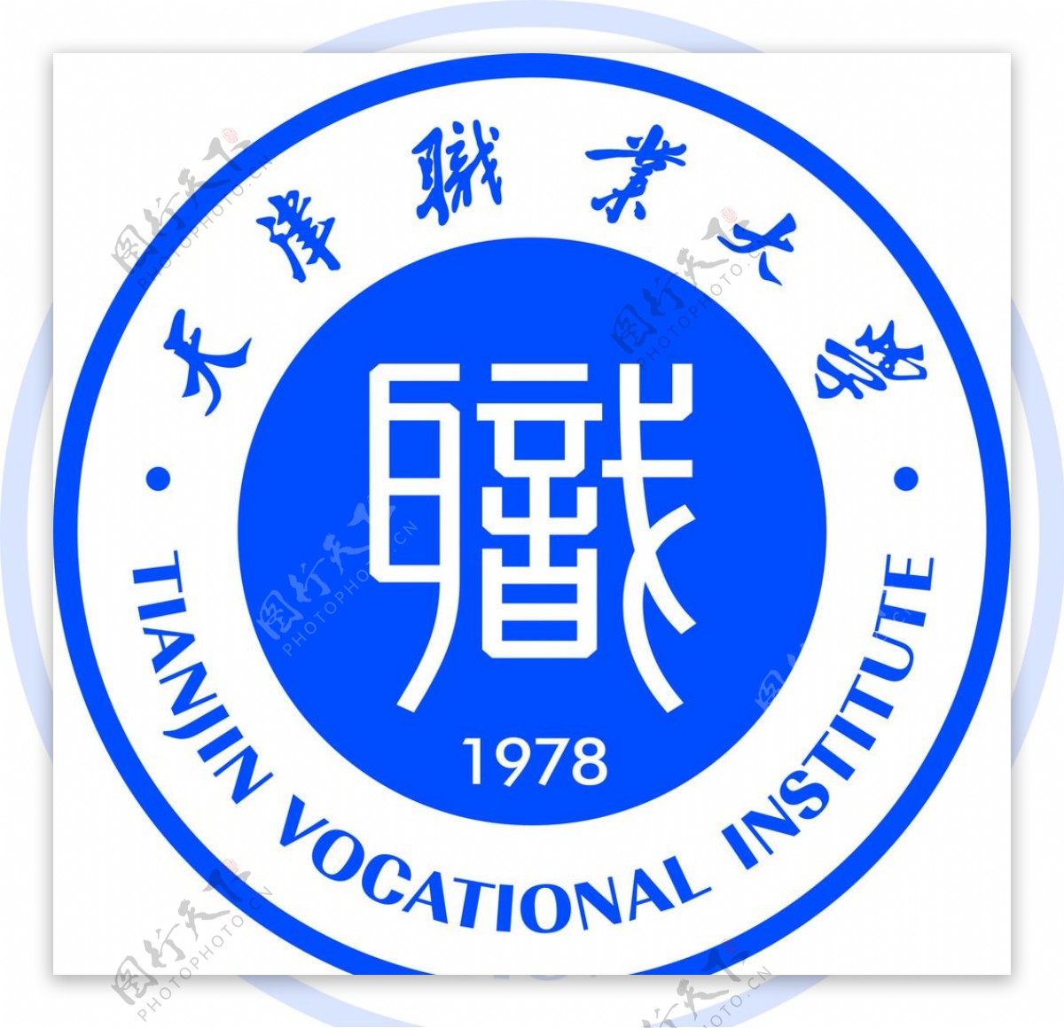 天津职业大学矢量标图片素材-编号22903023-图行天下