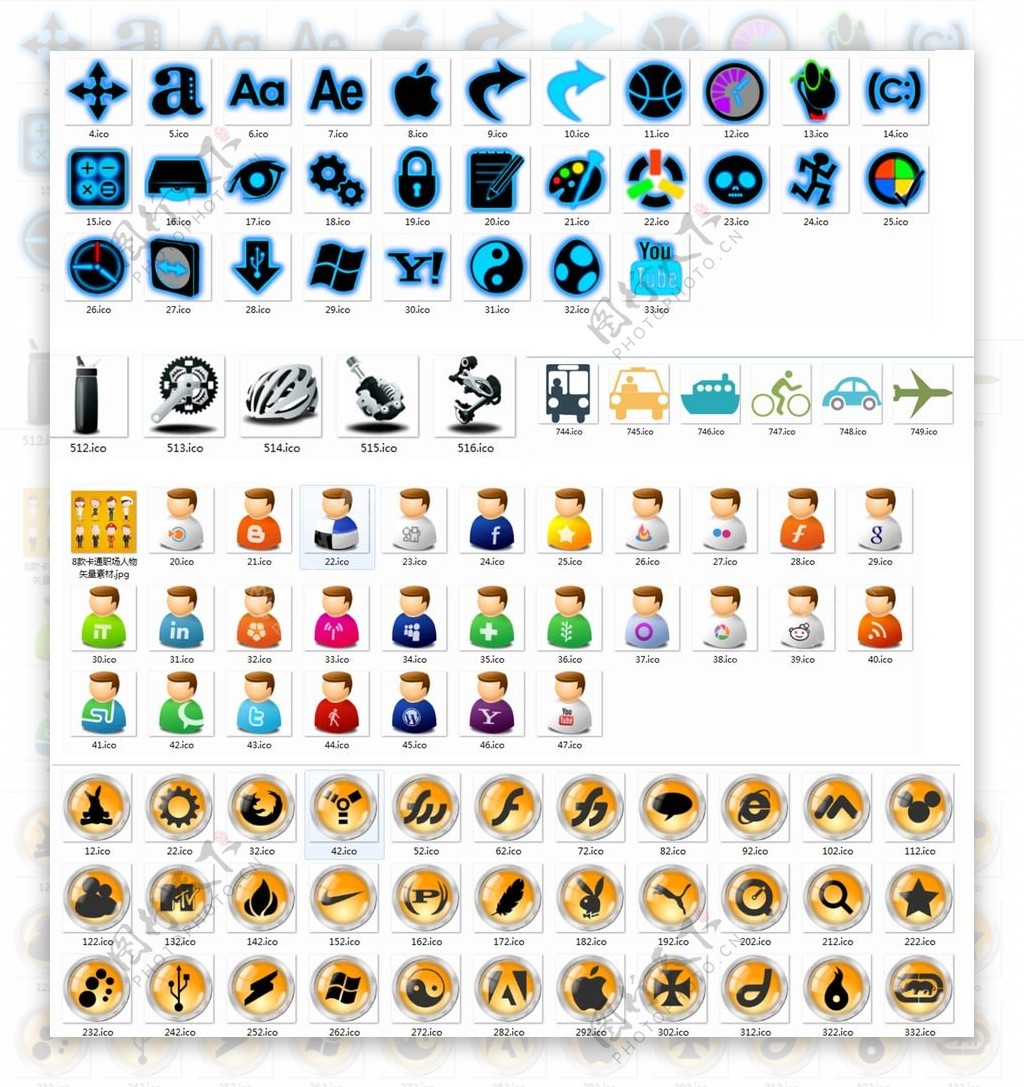 图片图标ico图片素材-编号23254463-图行天下