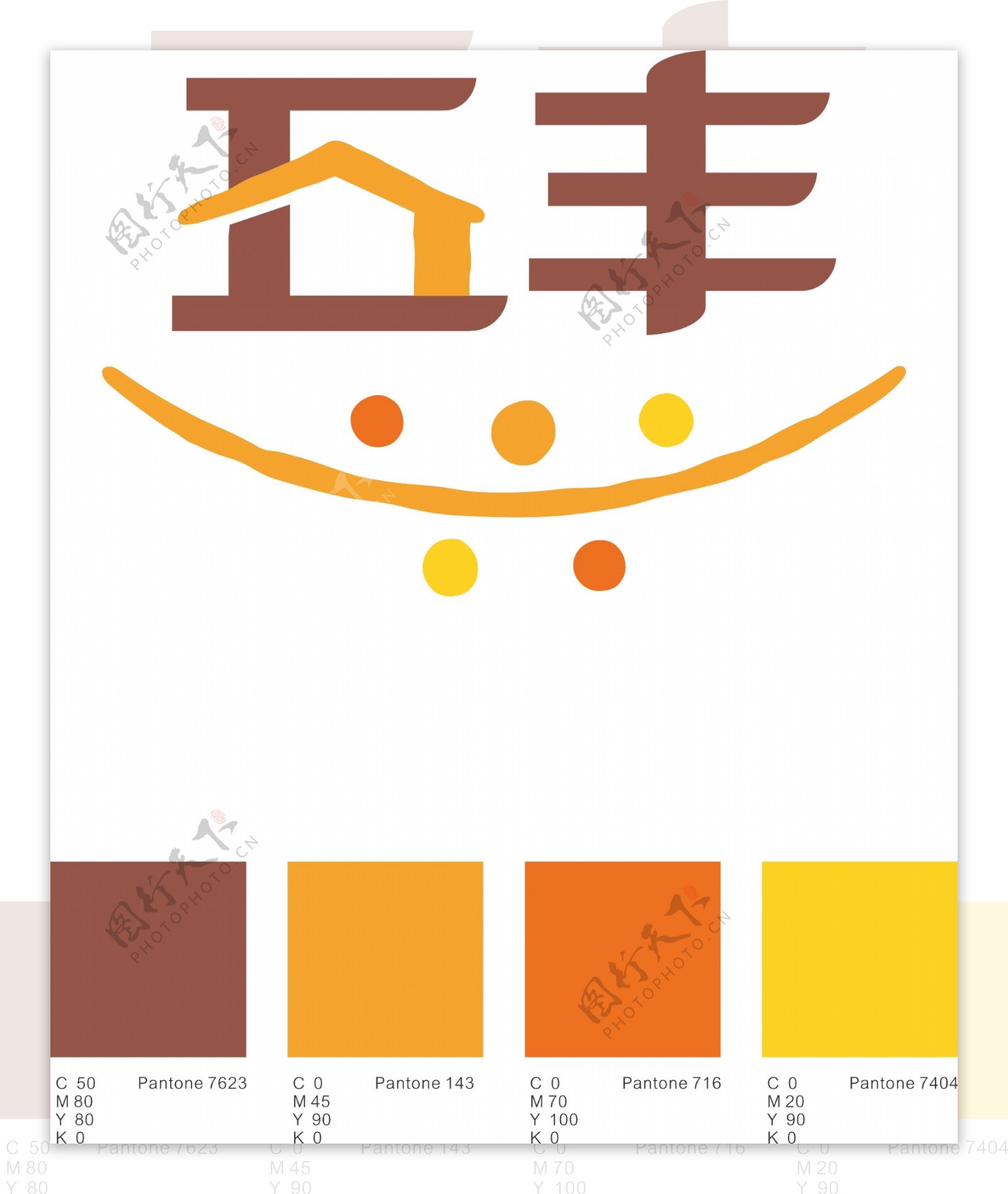 华润五丰LOGO图片素材-编号23303513-图行天下