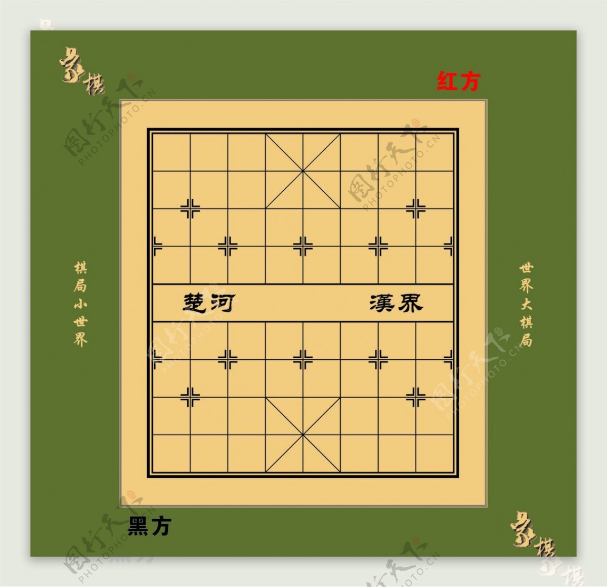 象棋棋盘图片素材-编号24268033-图行天下