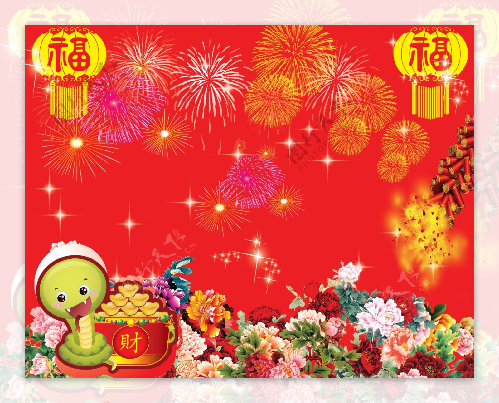 新年祝福图片素材-编号25186873-图行天下