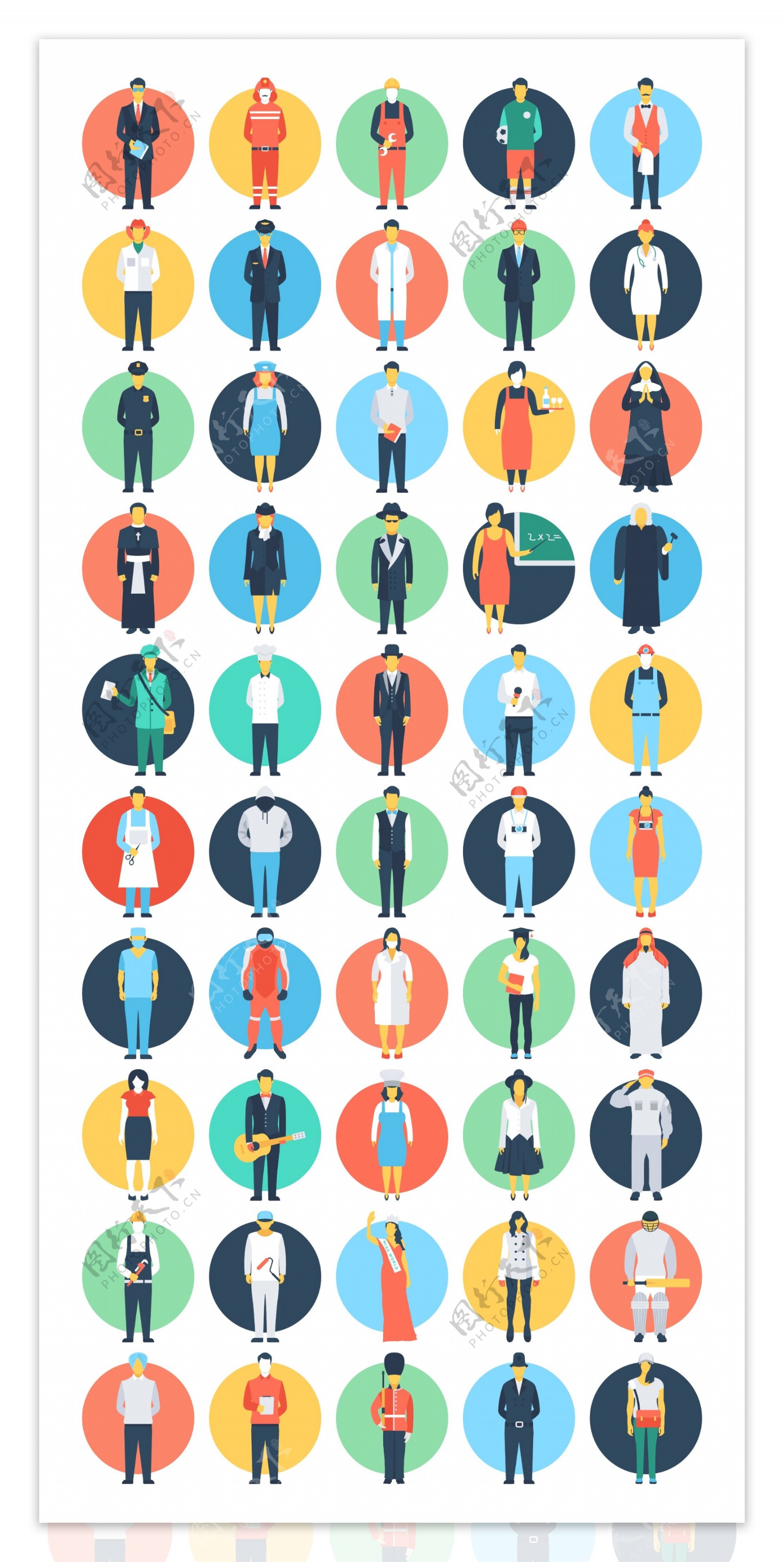 个人与人物icon全身人物icon图片素材-编号25628543-图行天下