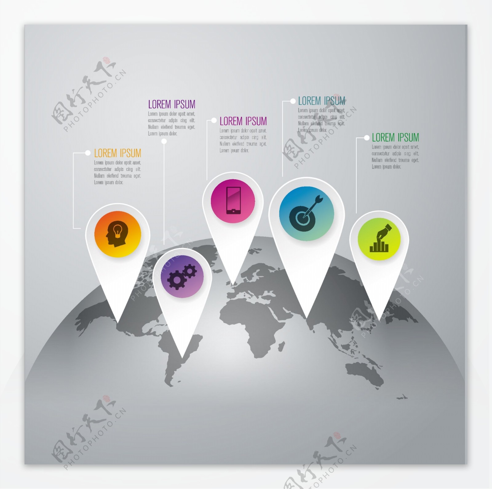 世界地图PPT元素图片素材-编号26704933-图行天下