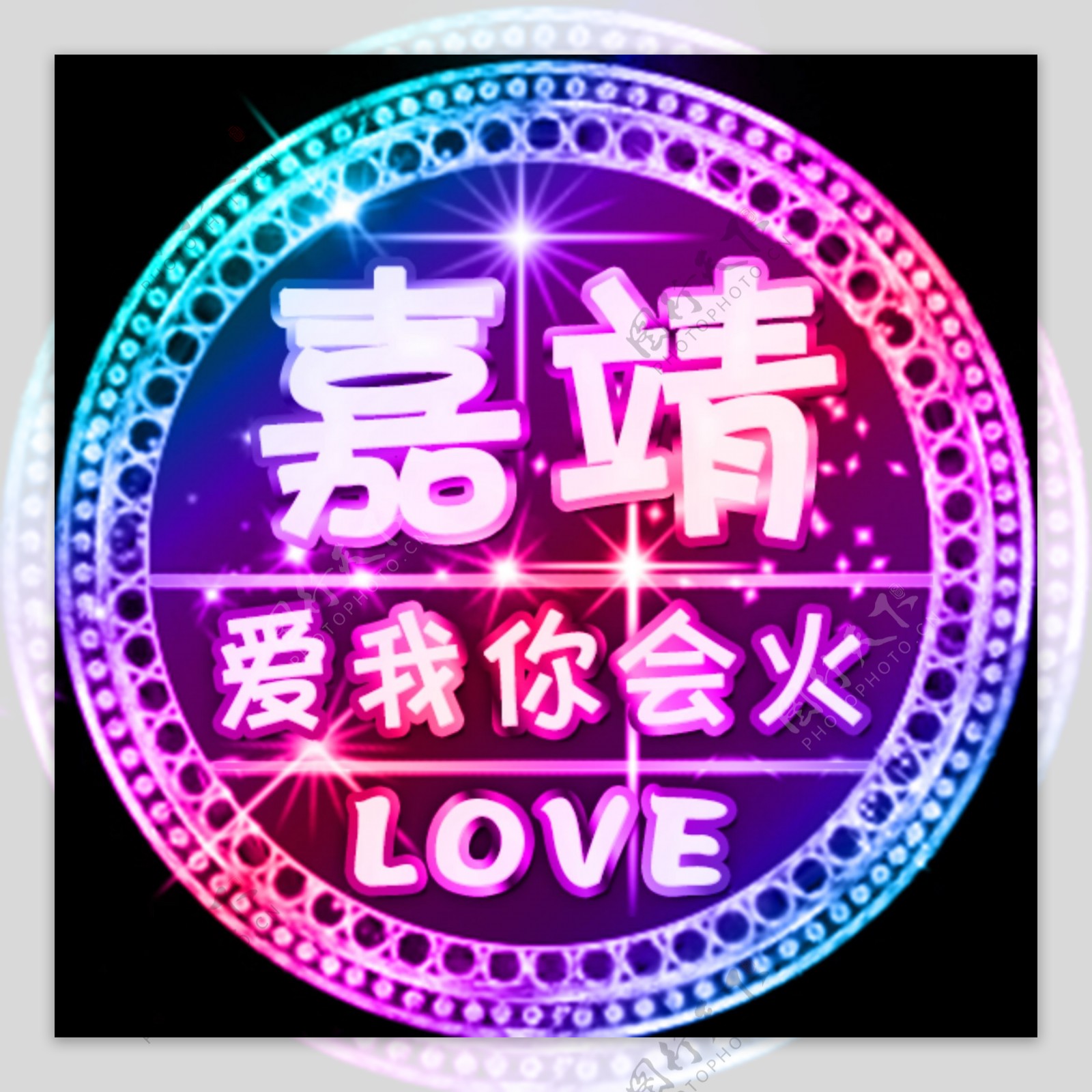 YY头像QQ头像古风头像图片素材-编号29966113-图行天下