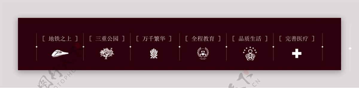 地产价值点icon图片素材-编号30539343-图行天下