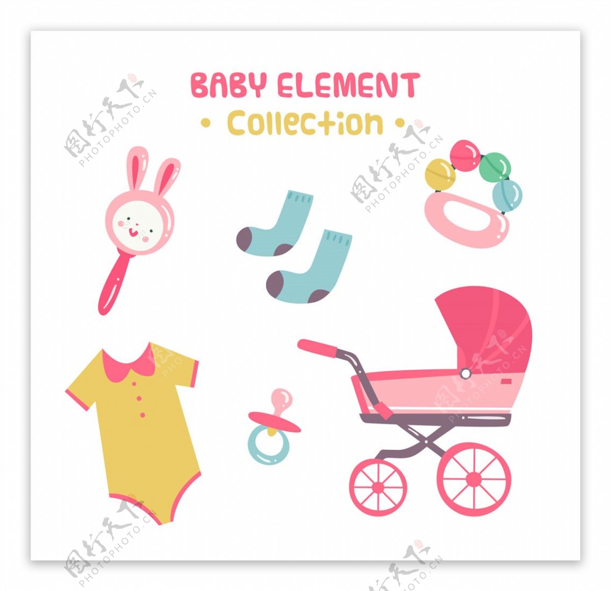 手绘婴儿用品图片素材-编号30765033-图行天下