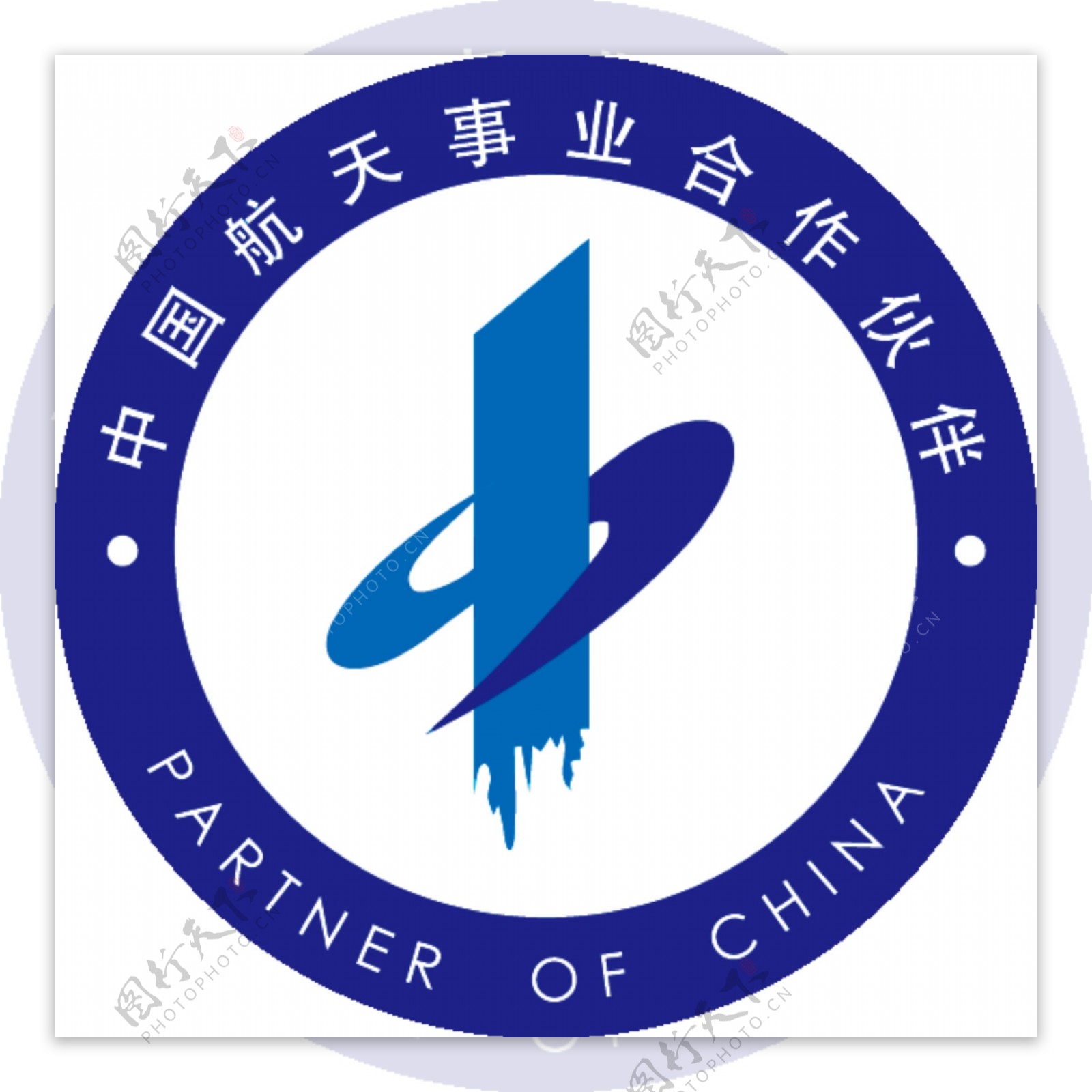 中国航天LOGO图片素材-编号30939133-图行天下