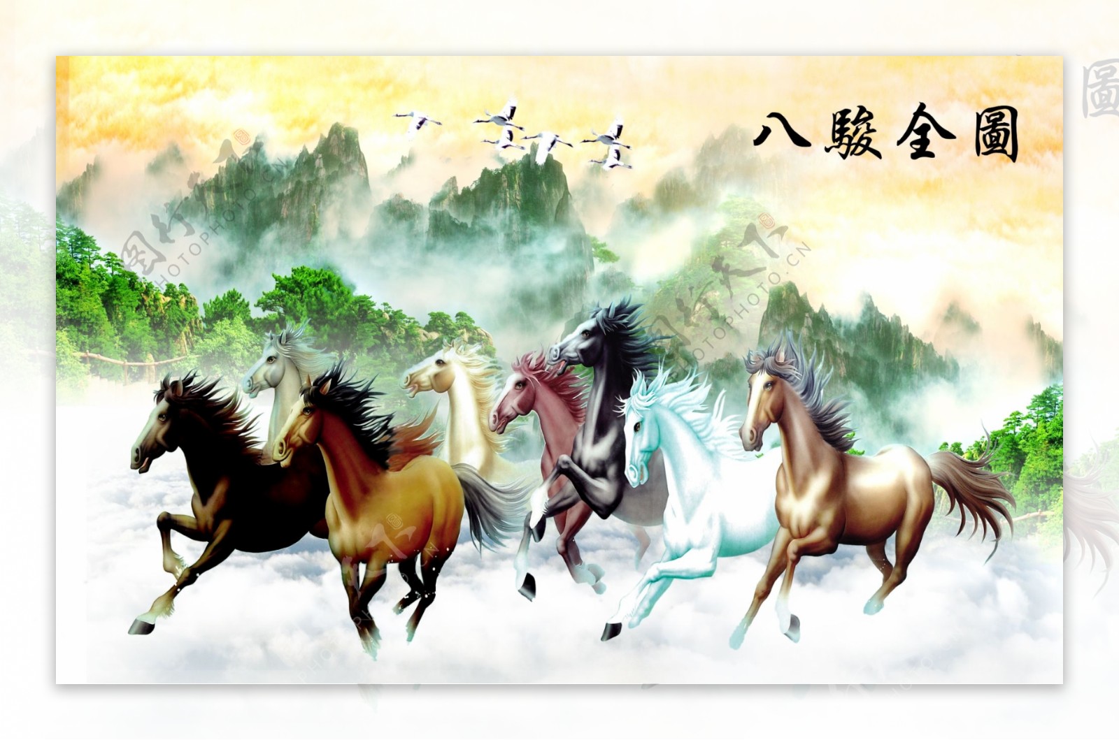 马到成功图片素材-编号31006693-图行天下