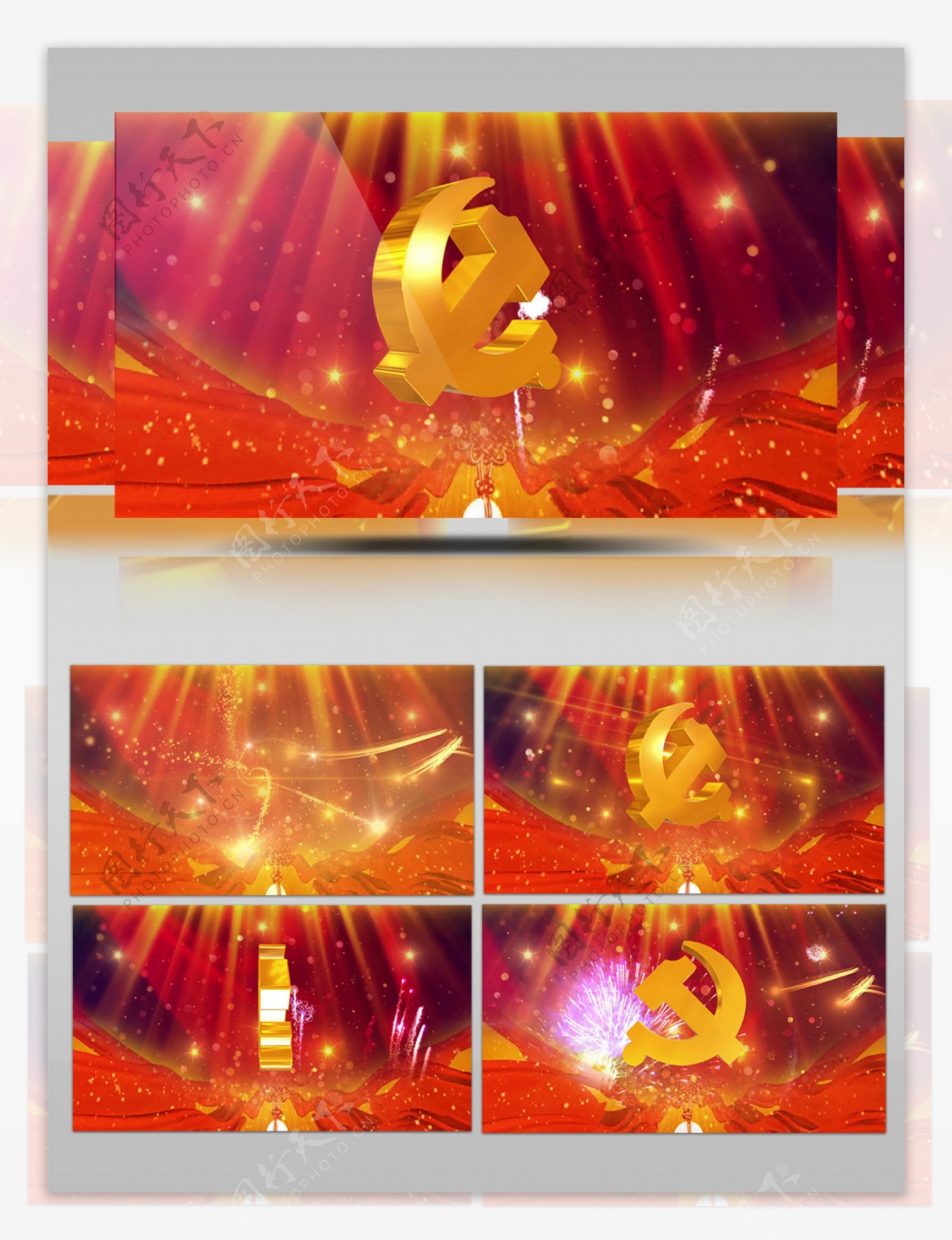 红色金色党徽大气党政三维LED背景图片素材-编号31440353-图行天下