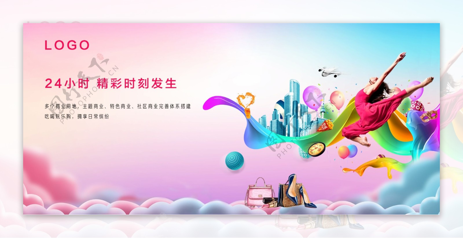 商业图片素材-编号32253663-图行天下