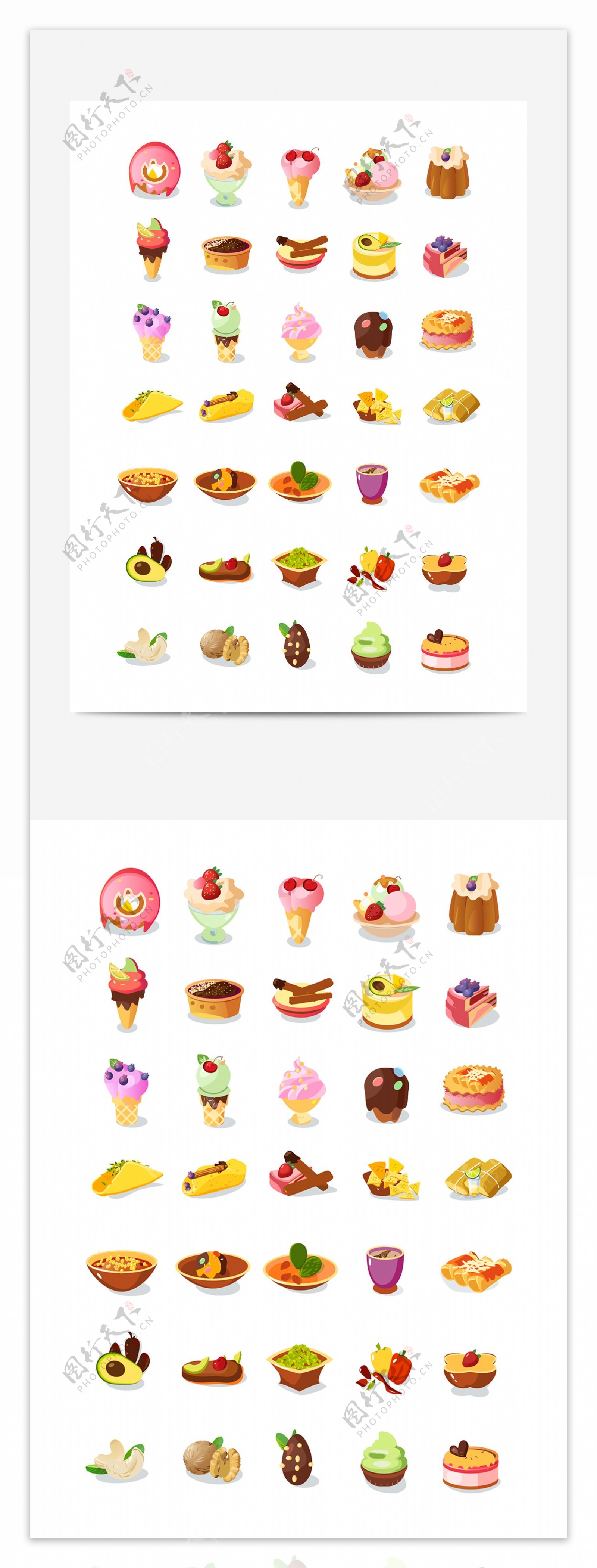 美食icon图标设计图片素材-编号32687953-图行天下