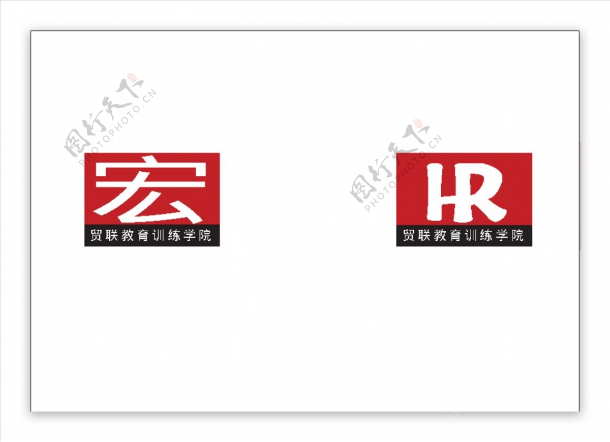 HR标志图片素材-编号35159303-图行天下
