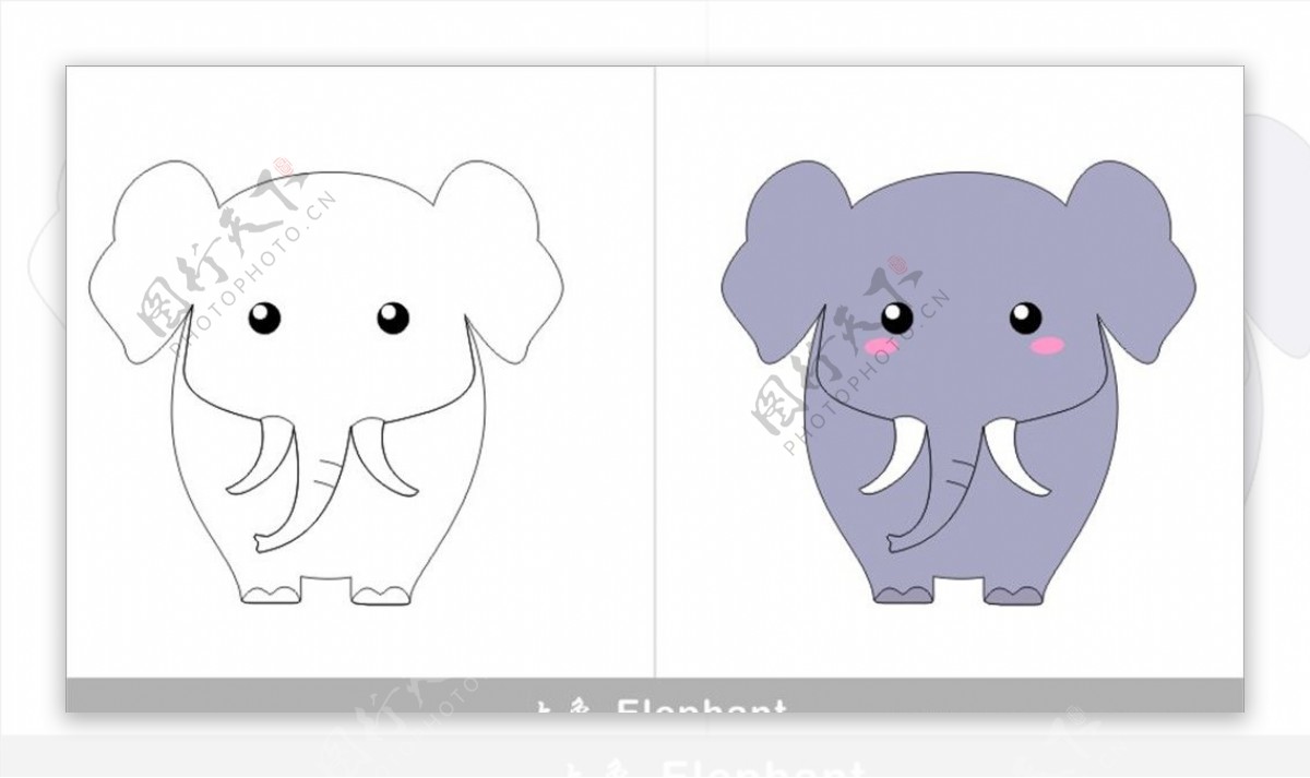 大象简笔画图片素材-编号37338243-图行天下
